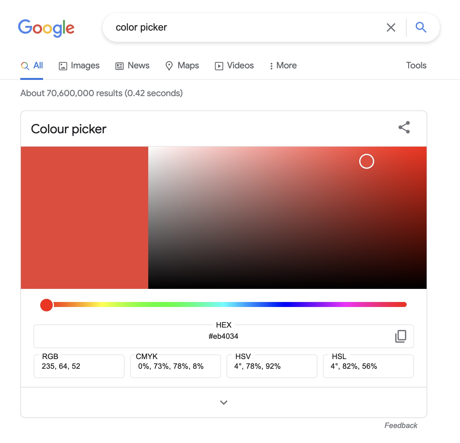 Mastering Google (for Developers) | Tower Blog